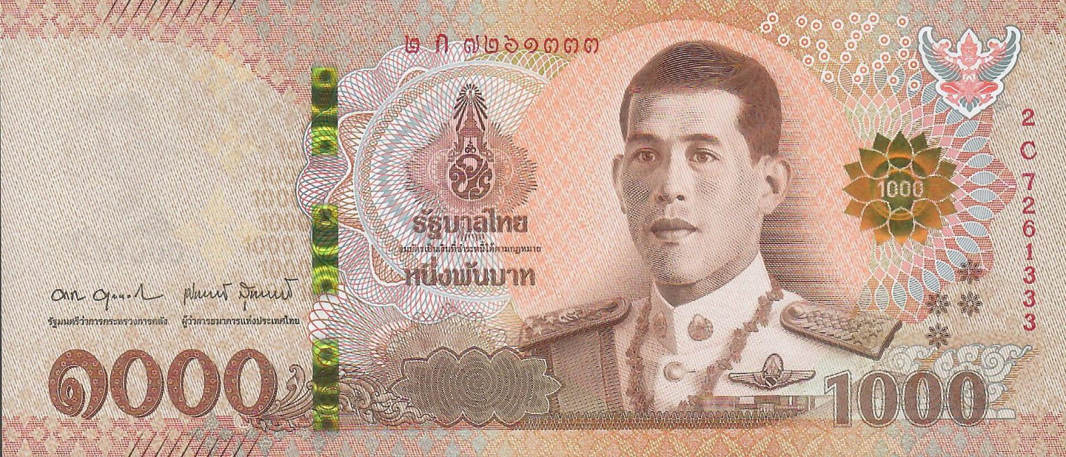 Thailand new signature 1,000-baht note (B197d) confirmed – BanknoteNews