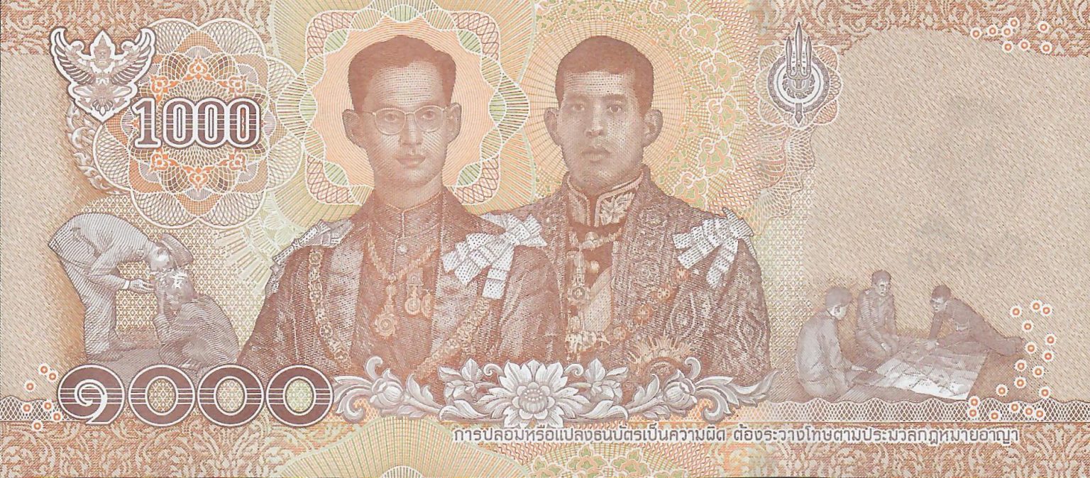 Thailand new signature 1,000-baht note (B197d) confirmed – BanknoteNews