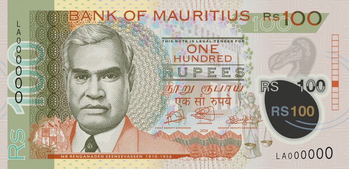 Mauritius new 100-rupee polymer note (B432a) confirmed introduced on 20 ...