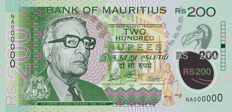 Mauritius new 200-rupee polymer note (B433a) reported for introduction ...
