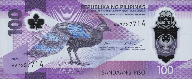 Philippines new 100-peso polymer note (B1106a) confirmed introduced 23. ...