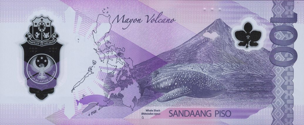 Philippines new 100-peso polymer note (B1106a) confirmed introduced 23. ...