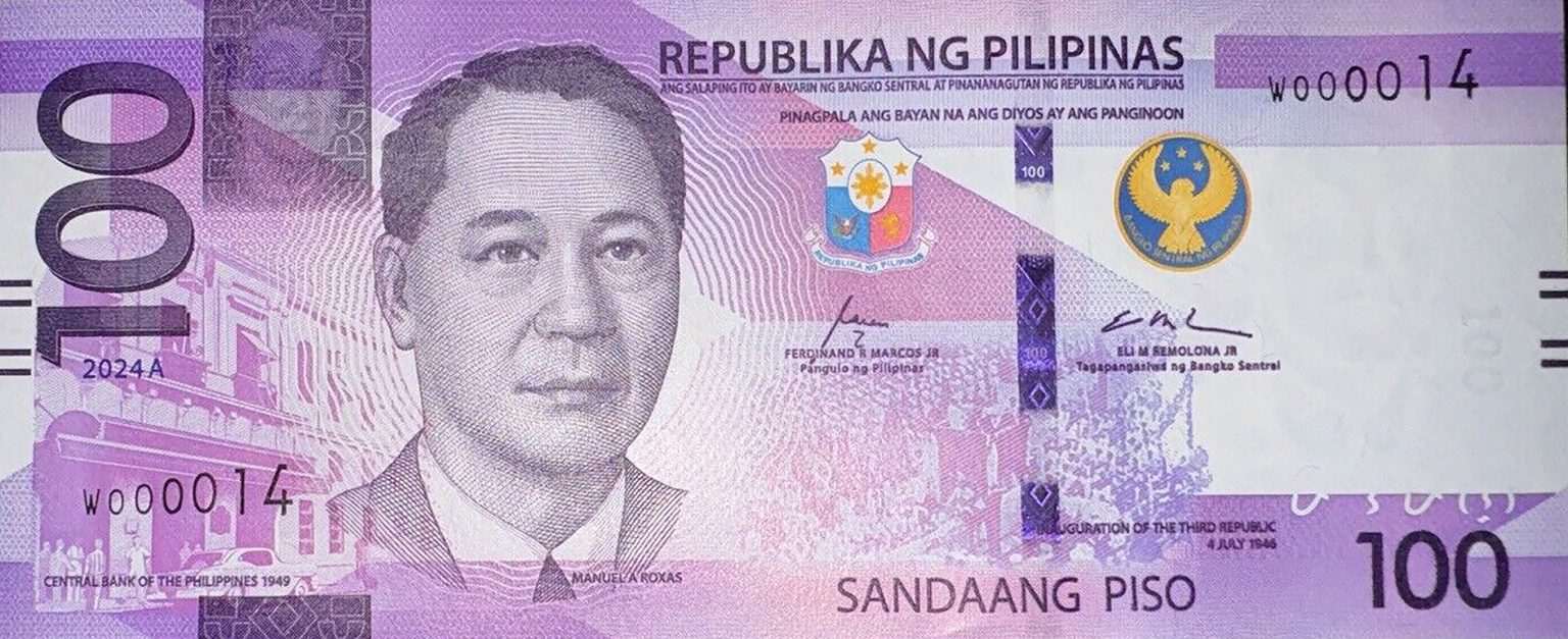 Philippines new date (2024A) 100-peso note (B1102c) confirmed ...
