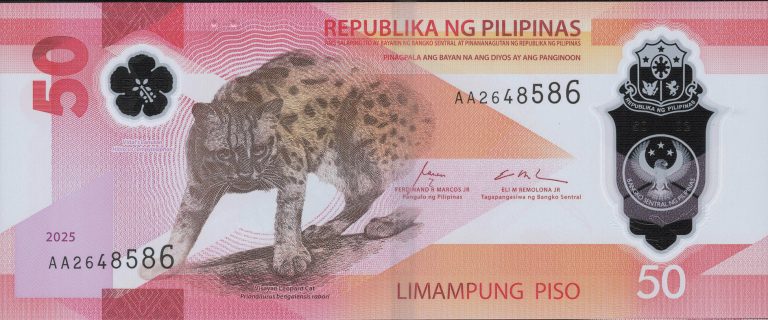 Philippines new 50-peso polymer note (B1105a) confirmed introduced 23. ...
