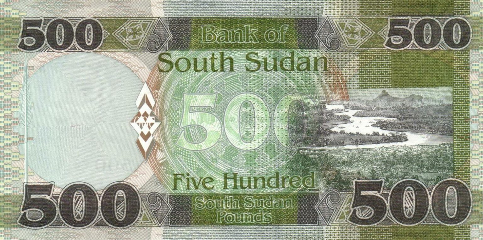 South Sudan New 500 pound Note B120a Confirmed BanknoteNews