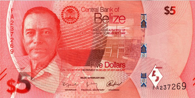 Belize new 5-dollar note (B332a) confirmed – BanknoteNews