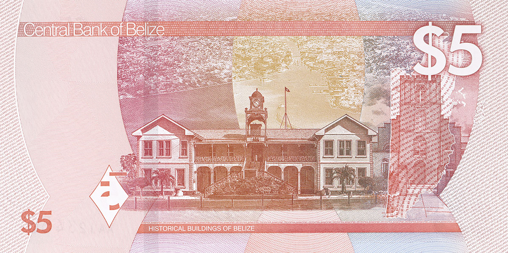 Belize new 5-dollar note (B332a) reported for introduction mid-2025 ...
