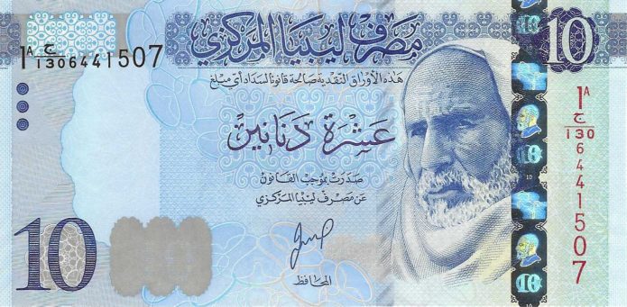 BanknoteNews – Breaking news about world paper money. Powered by The ...