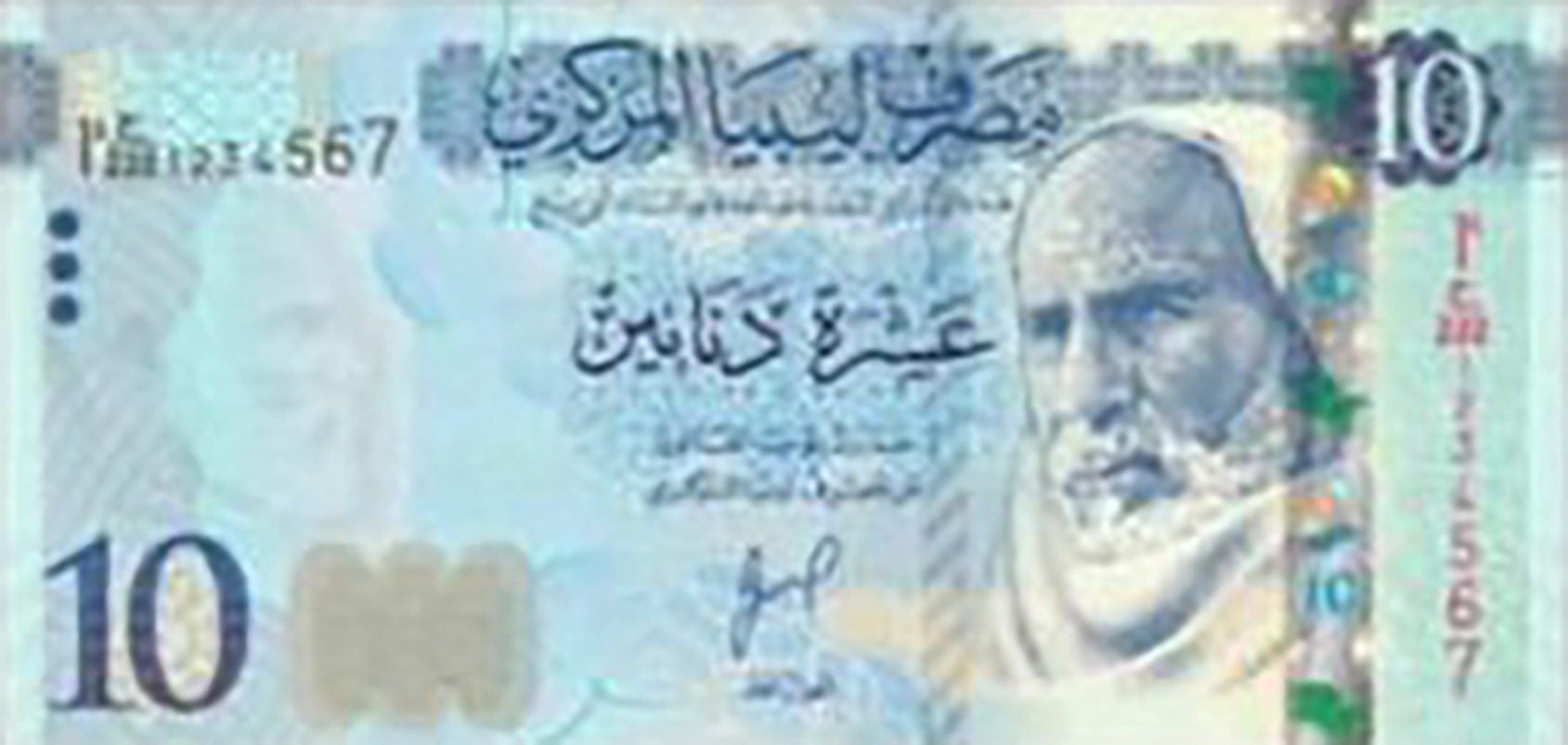 BanknoteNews – Page 4 – Breaking news about world paper money. Powered ...