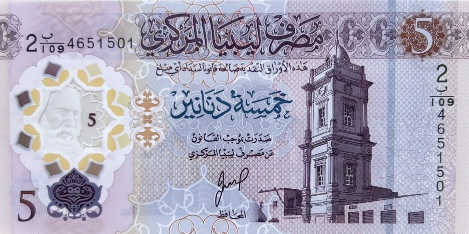 BanknoteNews – Breaking news about world paper money. Powered by The ...