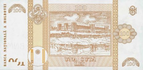 Moldova new signature 100-leu note (B121c) confirmed – BanknoteNews