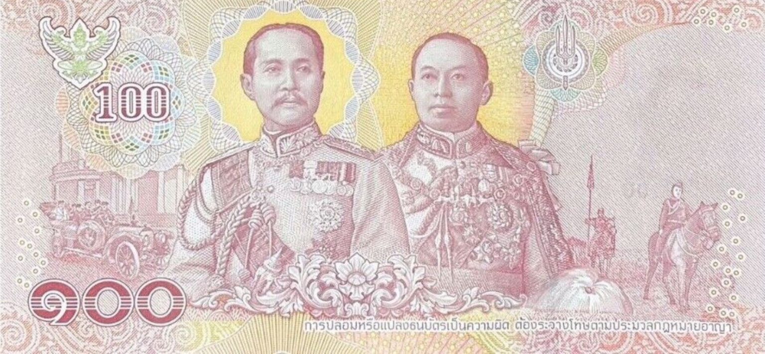 Thailand new signature 100-baht note (B195g) confirmed – BanknoteNews