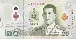 Thailand new signature polymer 20-baht note (B200c) confirmed ...