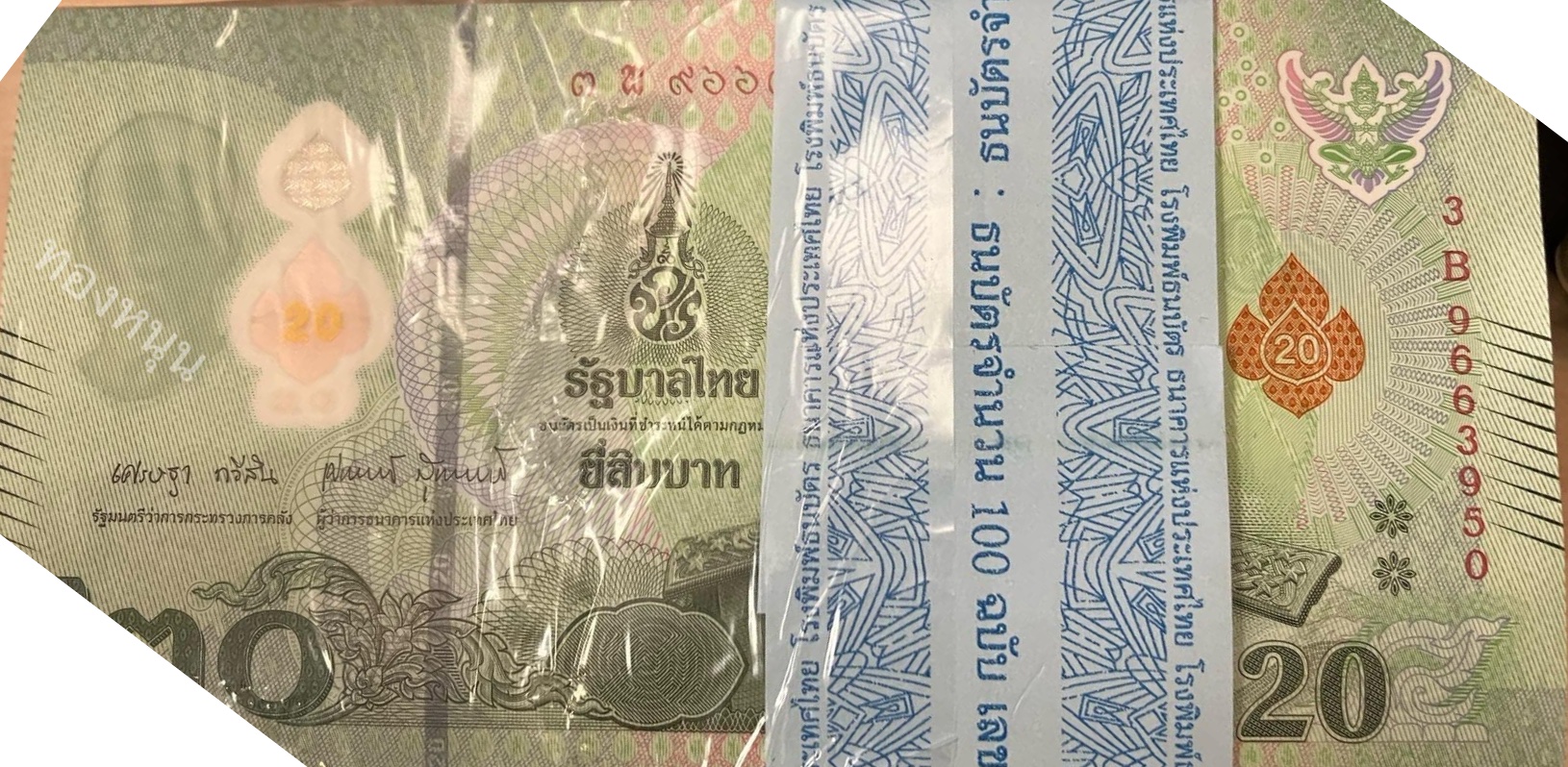 BanknoteNews – Breaking news about world paper money. Powered by The ...