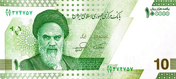 Iran new signature 100,000-rial note (B301e) confirmed – BanknoteNews
