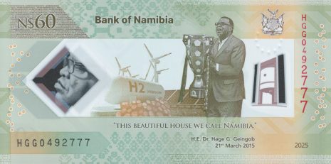 Namibia new 60-dollar commemorative note (B219a) confirmed introduced ...