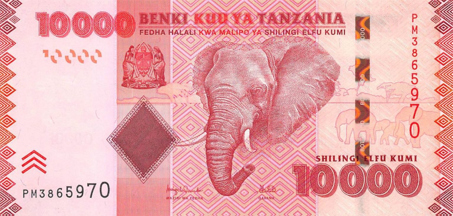 Tanzania new signature 10,000-shilling note (B143d) confirmed ...