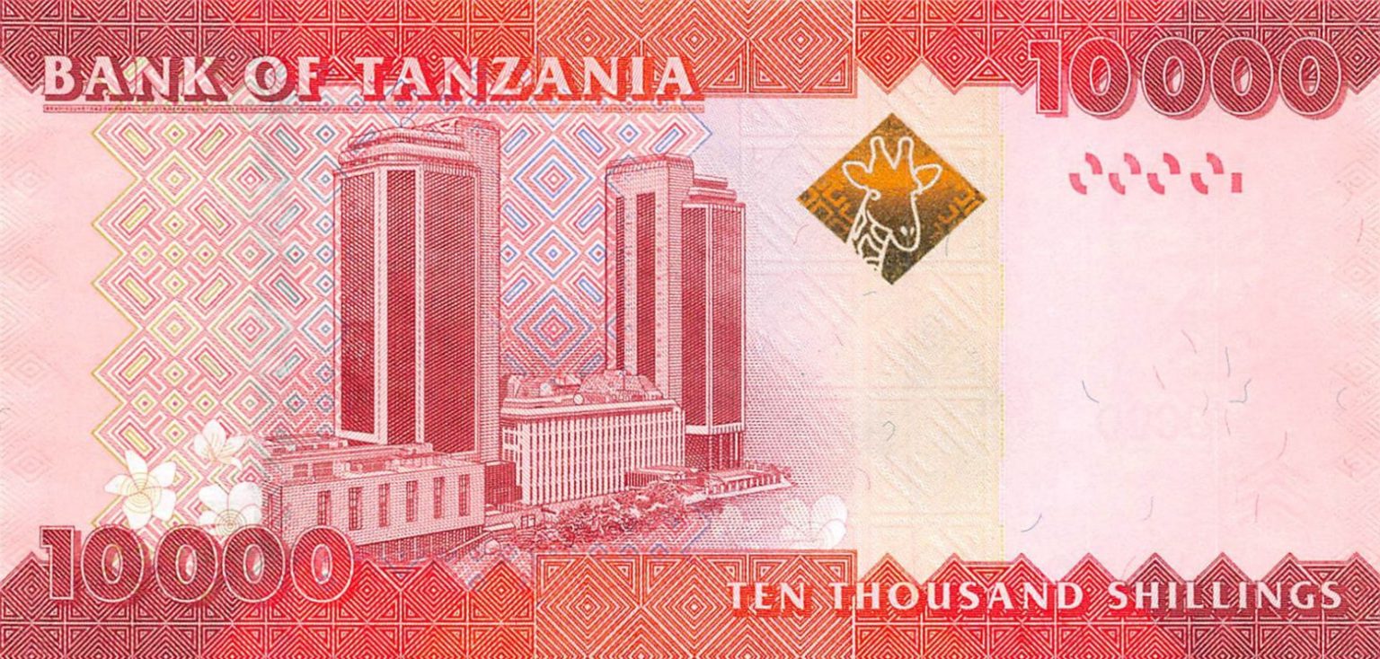 Tanzania new signature 10,000-shilling note (B143d) confirmed ...
