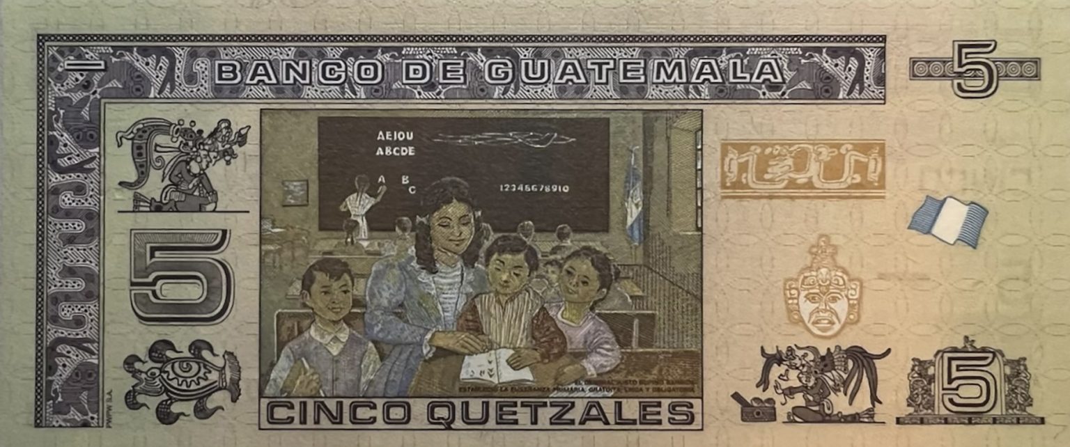 Guatemala new sig/date (15.03.2023) 5-quetzal note (B605g) confirmed – BanknoteNews