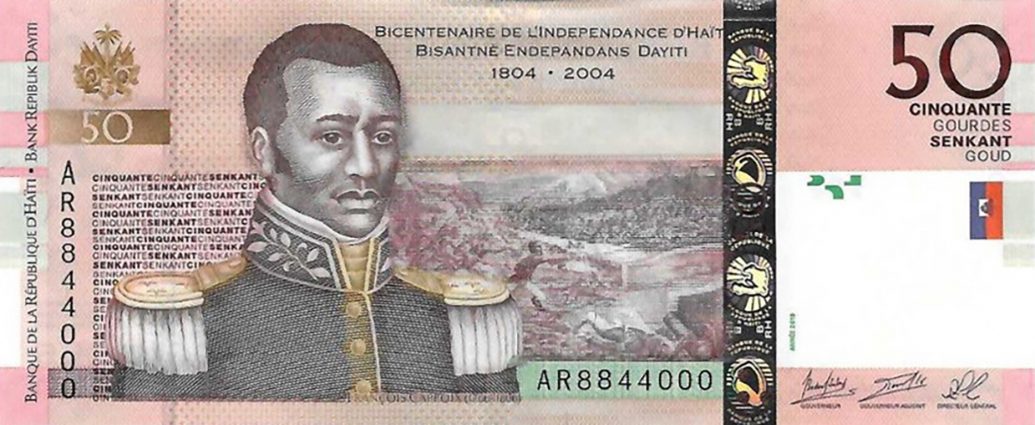 Haiti new signature 50-gourde note (B847h) confirmed – BanknoteNews