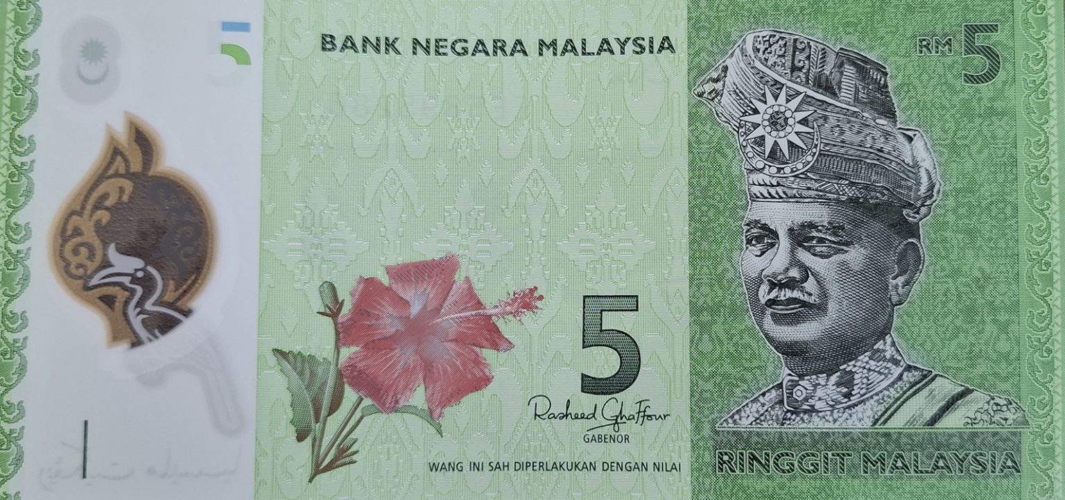 Malaysia – BanknoteNews