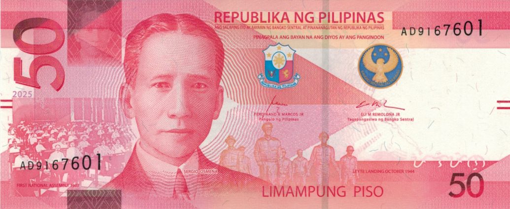 Philippines new date (2025) 50-peso note (B1101c) confirmed – BanknoteNews