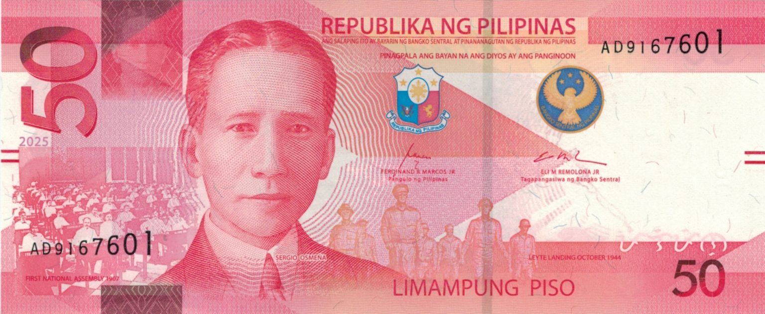 Philippines new date (2025) 50-peso note (B1101c) confirmed – BanknoteNews