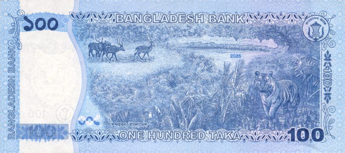 Bangladesh new 100-taka note (B369a) confirmed – BanknoteNews