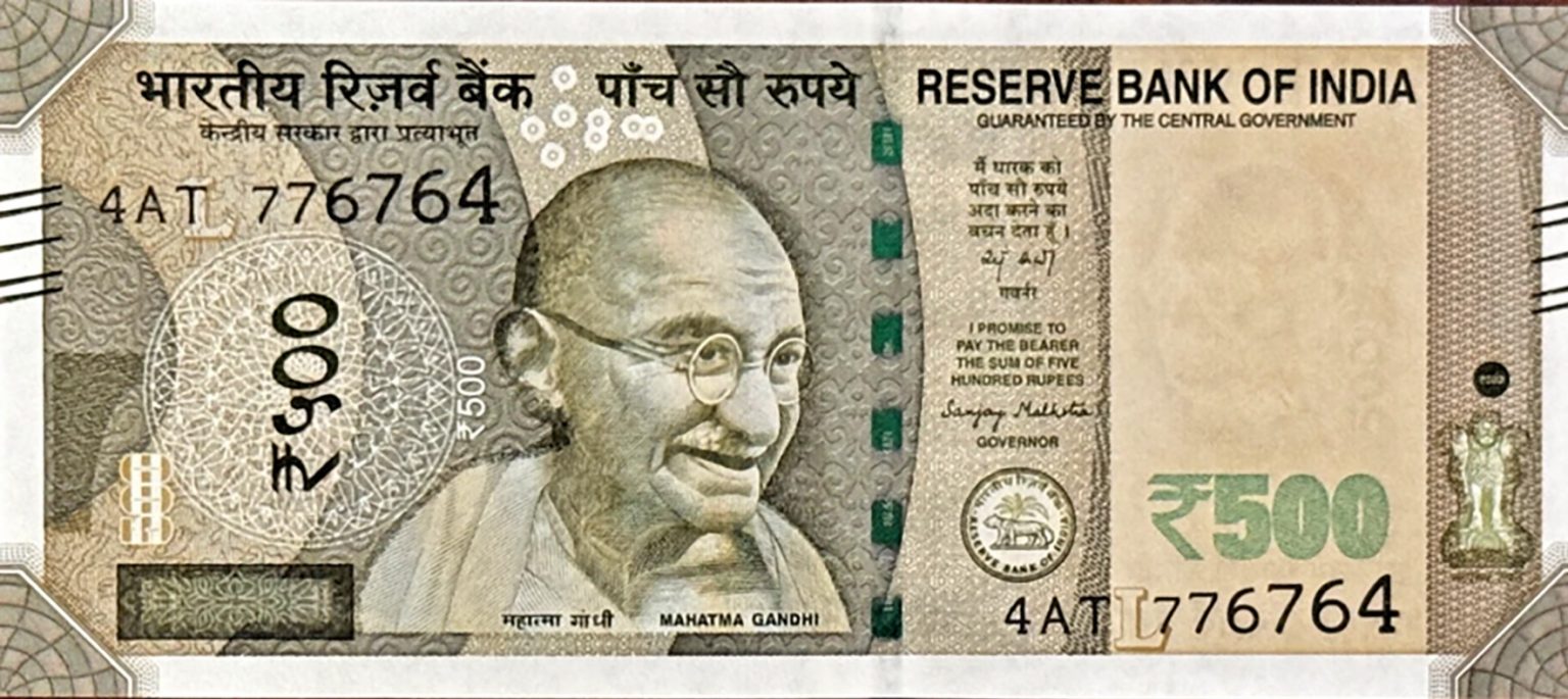 India new sig/date (2025) 500-rupee note (B303j) confirmed – BanknoteNews