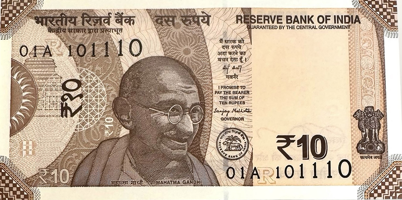 India New Sig date 2025 10 rupee Note B298i Confirmed BanknoteNews