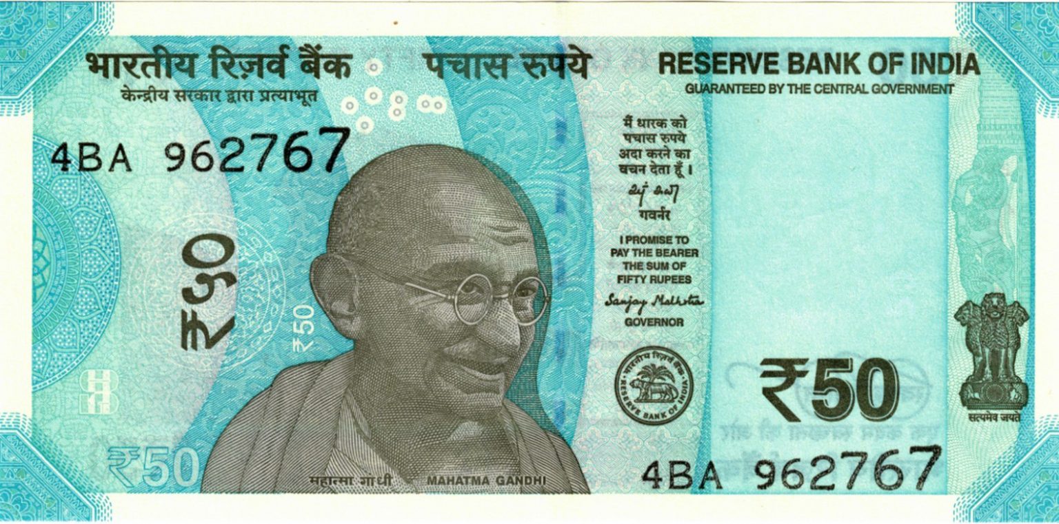 India new sig/date (2025) 50-rupee note (B300i) confirmed – BanknoteNews