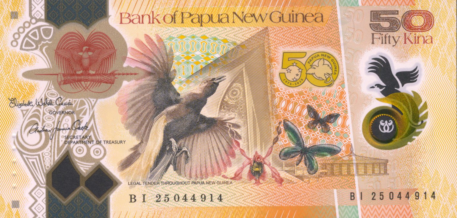 Papua New Guinea new 50-kina commemorative note (B162a) confirmed ...