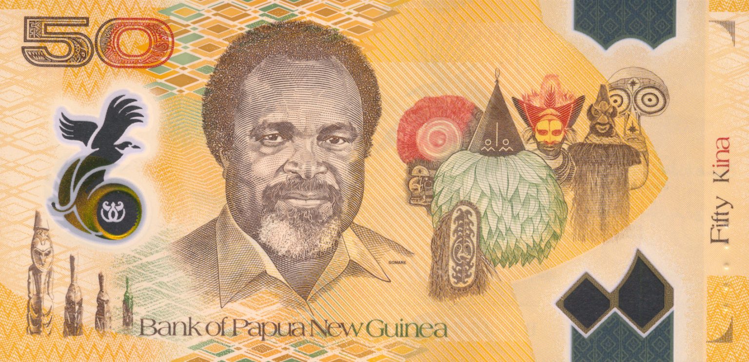 Papua New Guinea new 50-kina commemorative note (B162a) confirmed ...