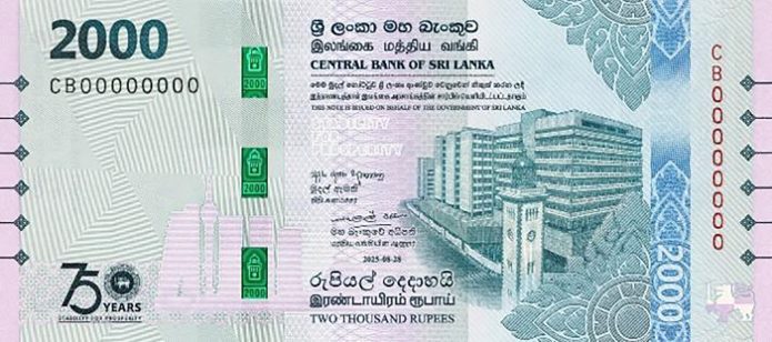 Sri Lanka new 2,000-rupee commemorative note (B131) confirmed – BanknoteNews