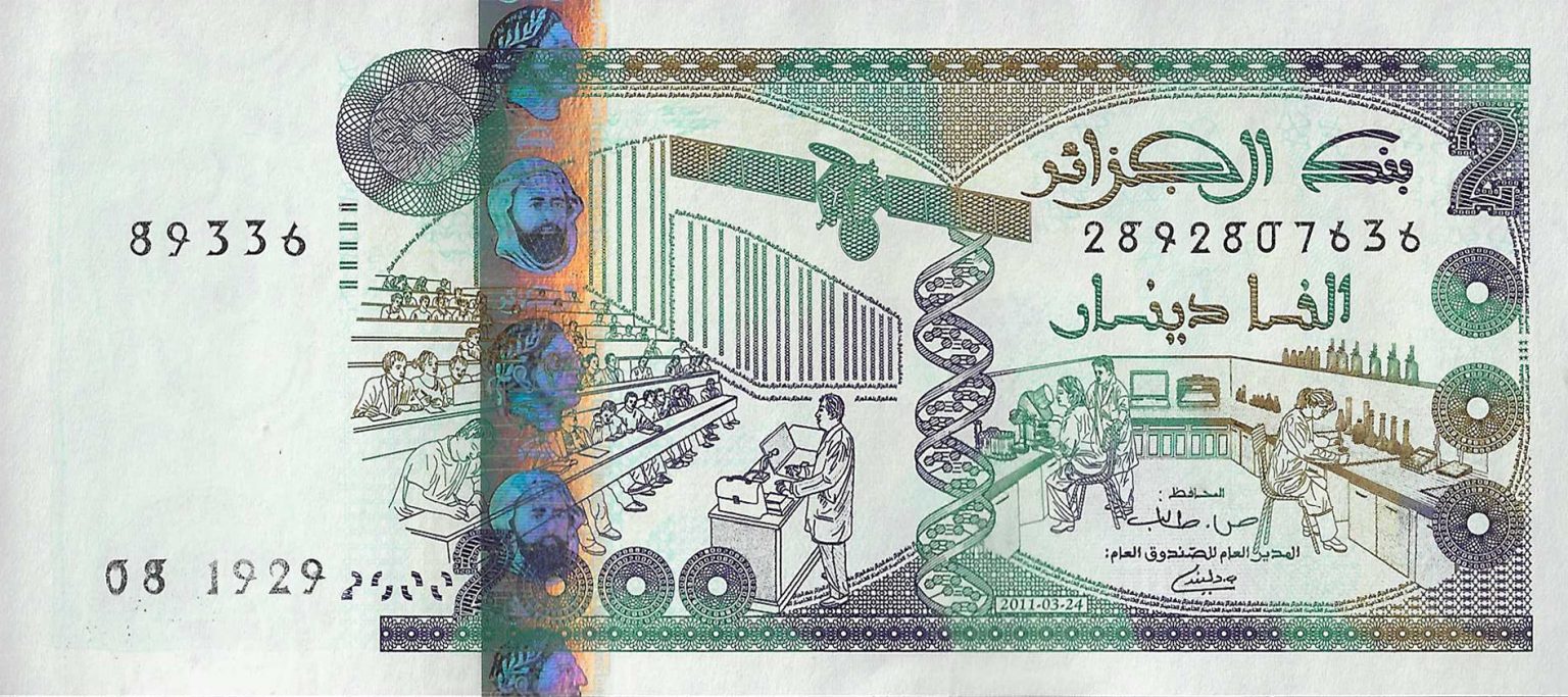 Algeria new signature 2,000-dinar note (B408d) confirmed – BanknoteNews
