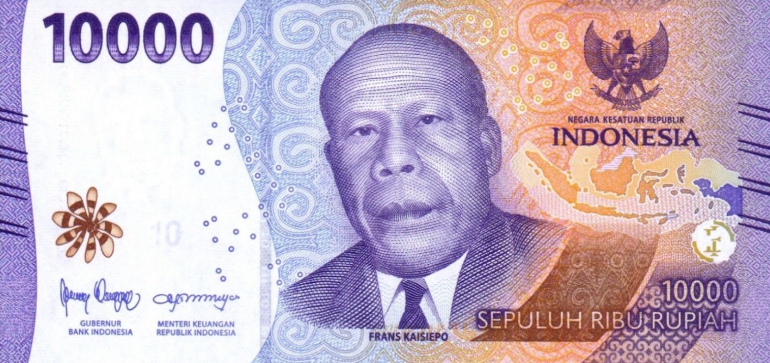 Indonesia new date (2025) 10,000-rupiah note (B620d) confirmed ...