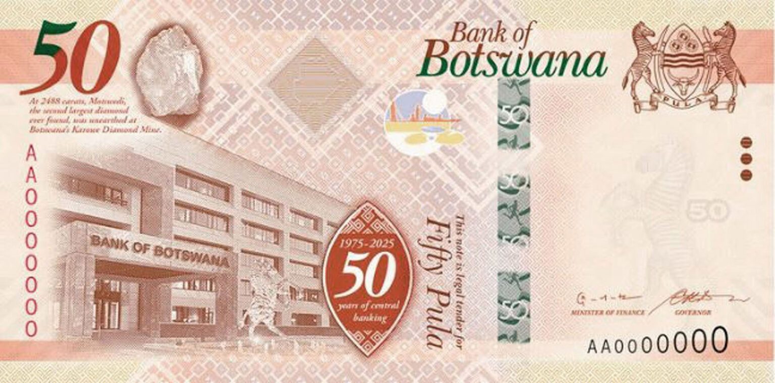 Botswana new 50-pula commemorative note (B131a) reported introduced 12. ...