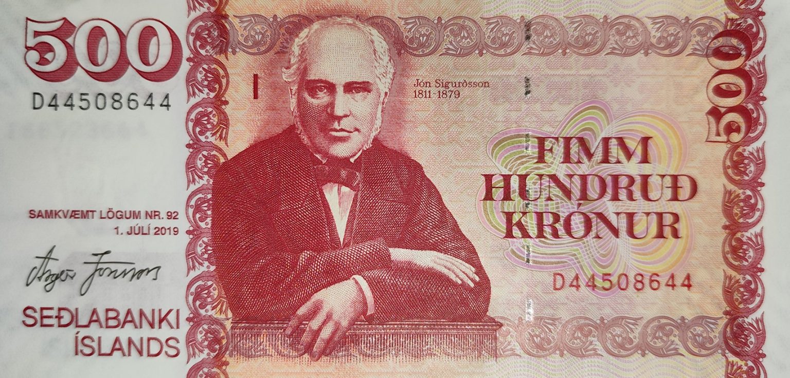 Iceland new sig/date (01.07.2019) 500-króna note (B814d) confirmed ...