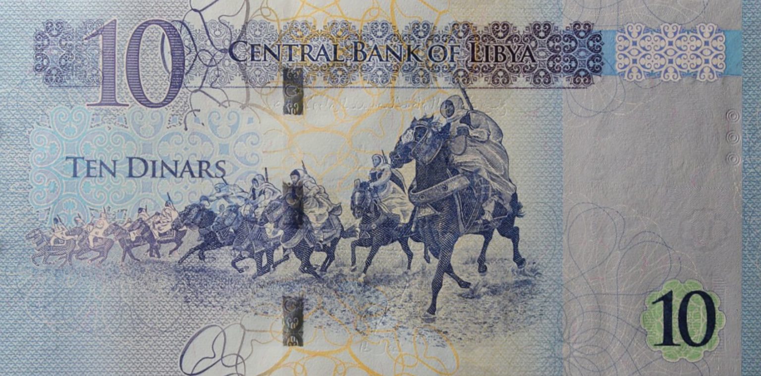 Libya new thread 10-dinar note (B545b) confirmed – BanknoteNews