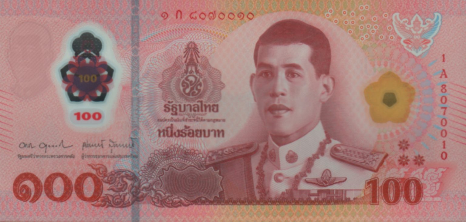 Thailand – BanknoteNews