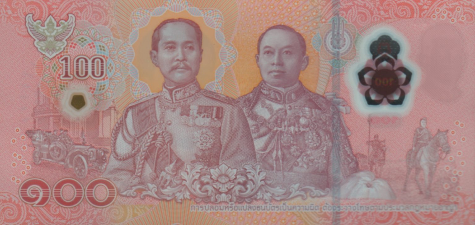 Thailand new polymer 100-baht note (B202a) confirmed – BanknoteNews