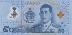 Thailand – BanknoteNews