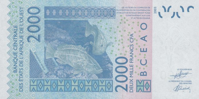 West African States (Burkina Faso) new date (2025) 2,000-franc note ...
