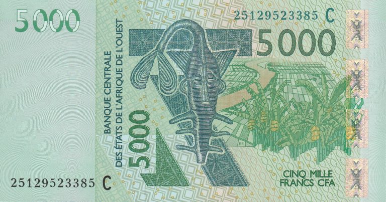 West African States (Burkina Faso) new date (2025) 5,000-franc note ...