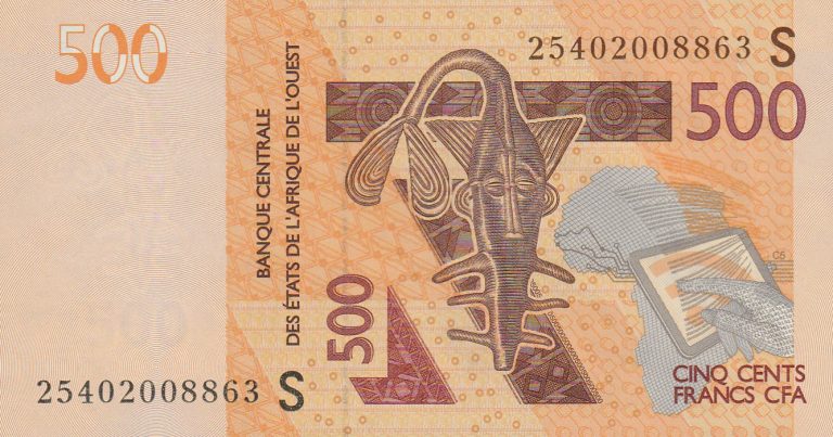 West African States (Guinea-Bissau) new date (2025) 500-franc note ...