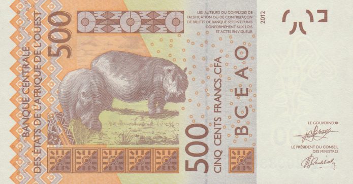 West African States (Guinea-Bissau) new date (2025) 500-franc note ...