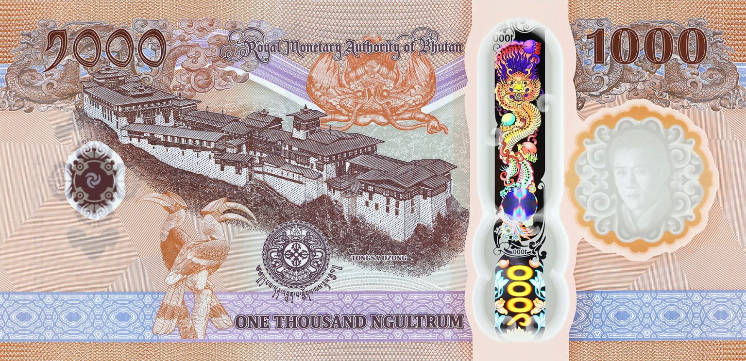 Bhutan new commemorative 1,000-ngultrum note (B227a) reported for ...