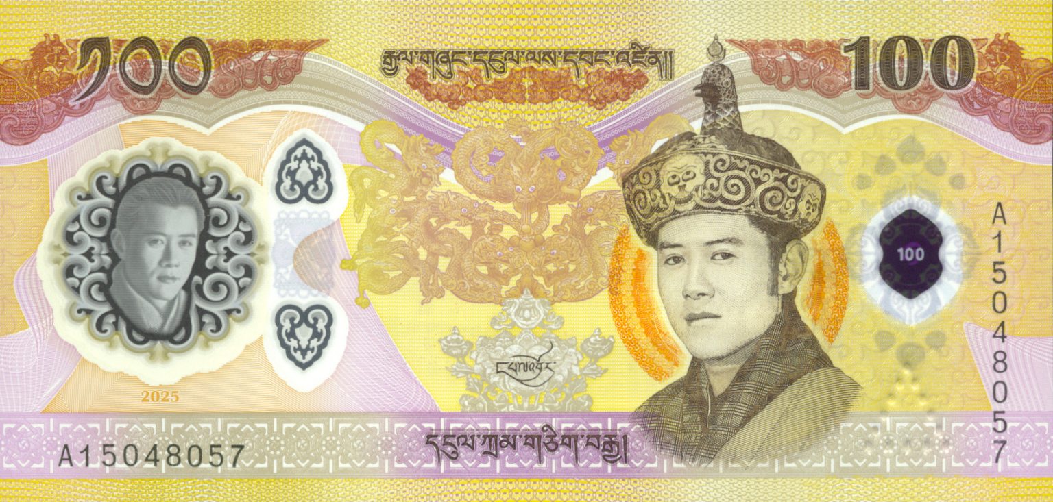 Bhutan new commemorative 100-ngultrum note (B225a) confirmed – BanknoteNews