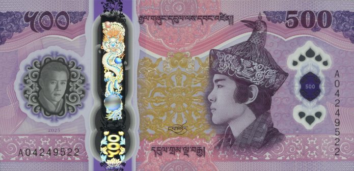 Bhutan new commemorative 500-ngultrum note (B226a) confirmed – BanknoteNews