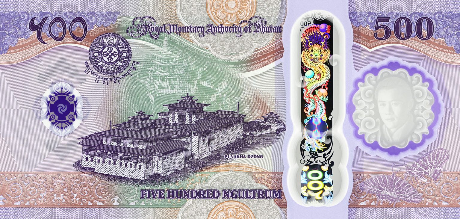 Bhutan new commemorative 500-ngultrum note (B226a) reported for ...